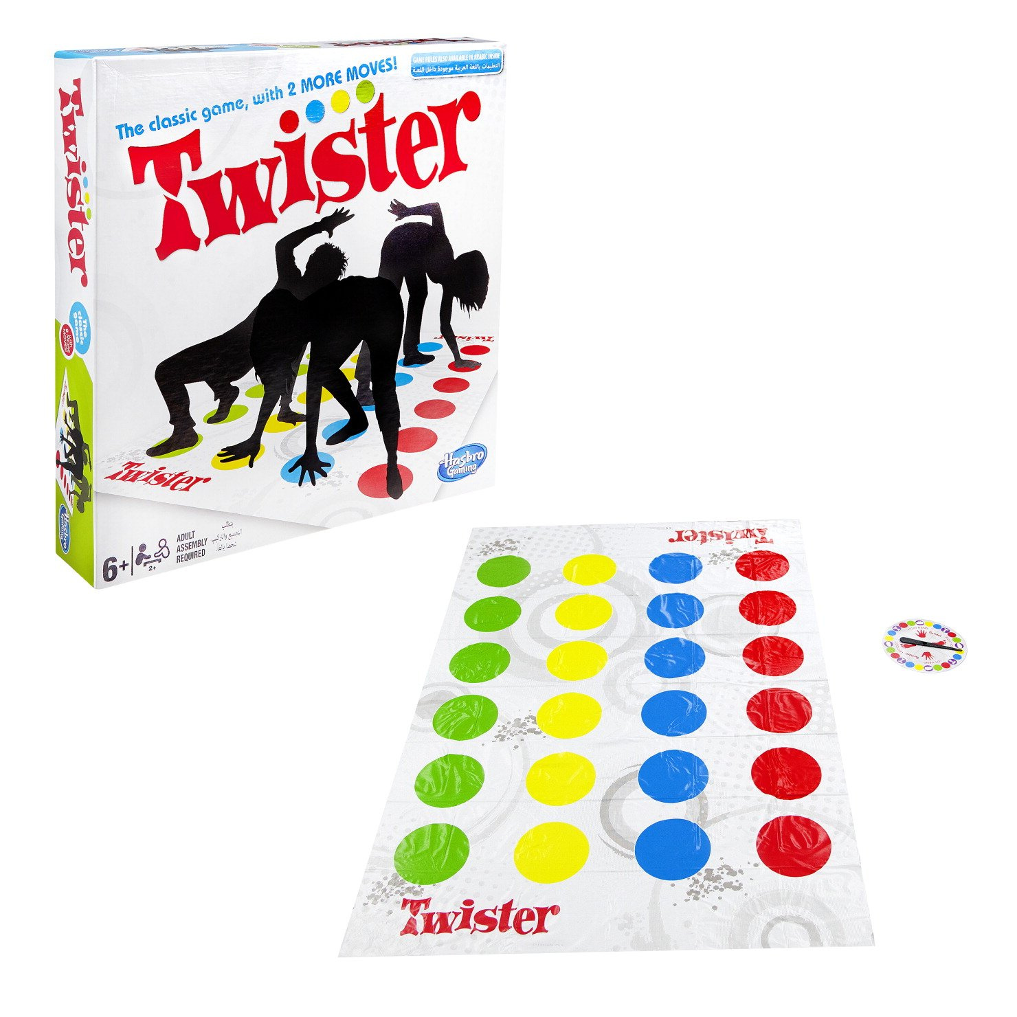 Eva Gabor Twister