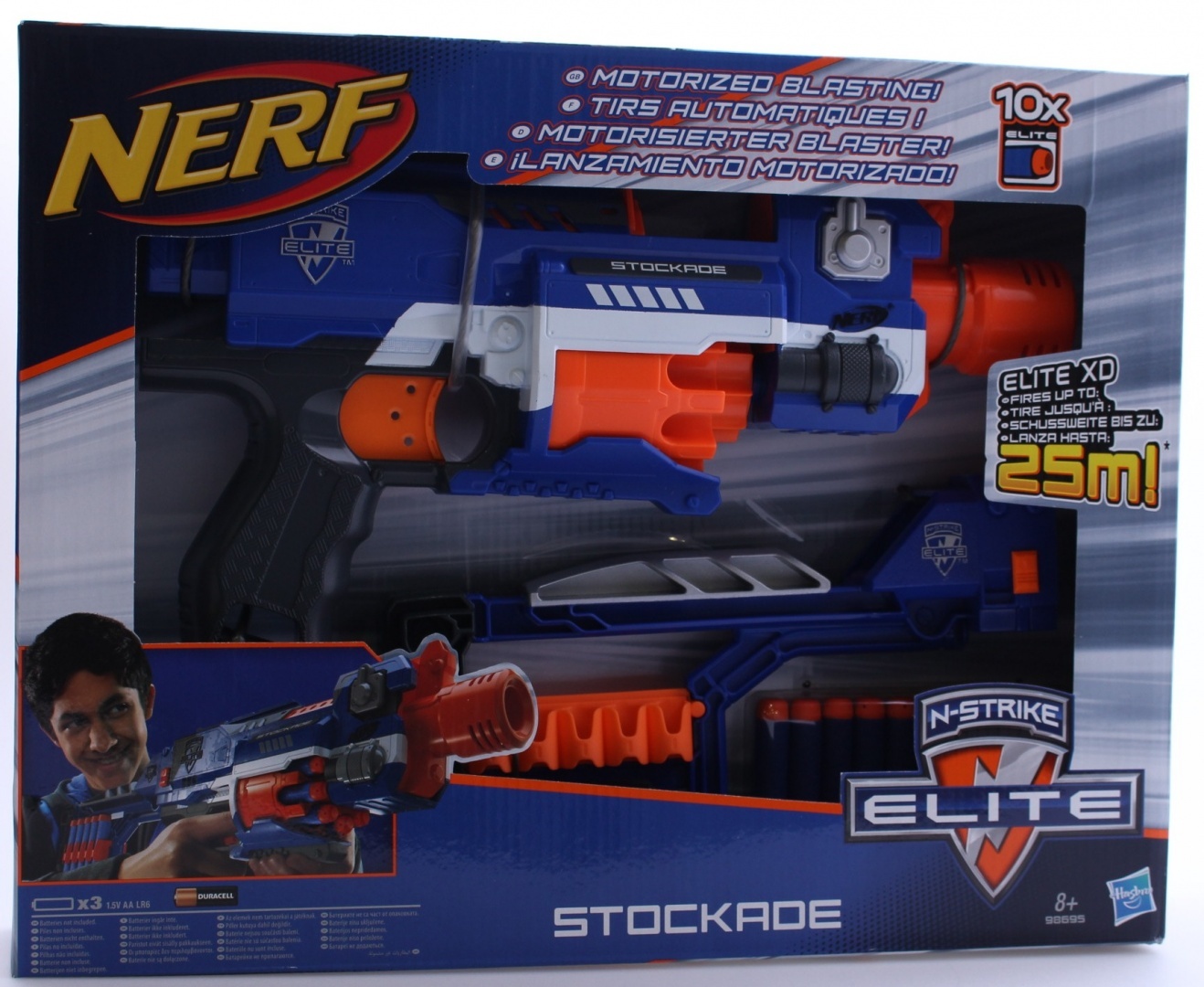 Nerf N Strike Elite Stockade