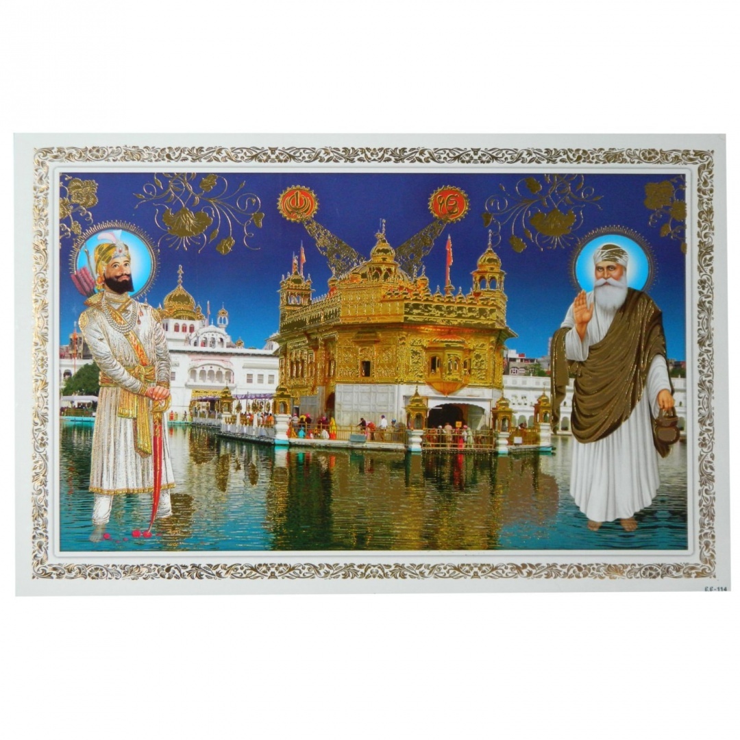 Sikh Guru Golden Temple