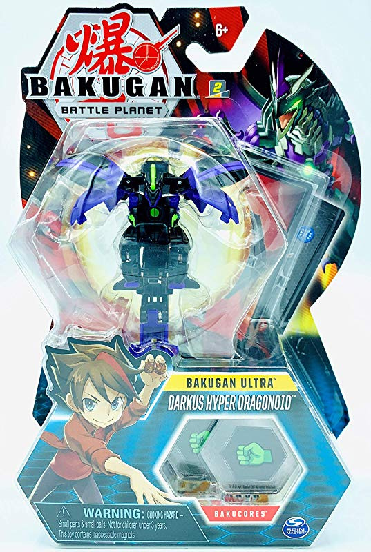 Bakugan Hyper Dragonoid